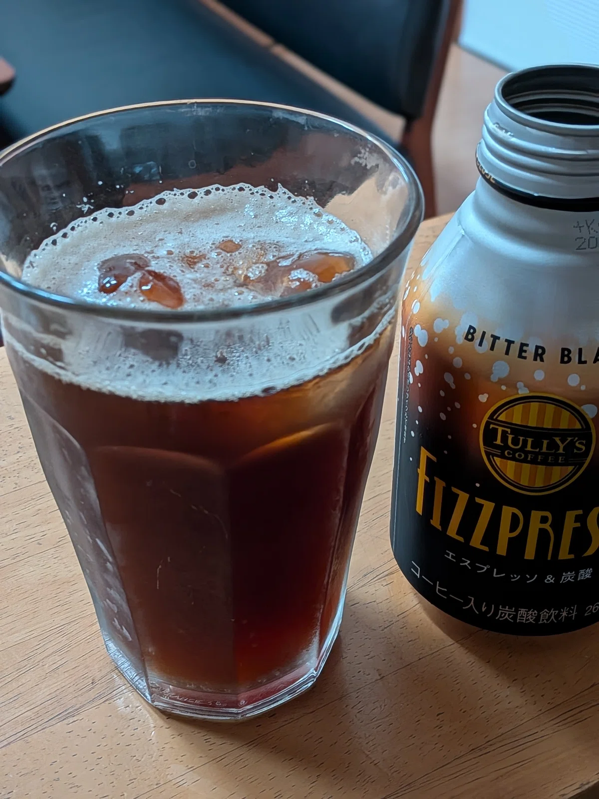 大どんでん返し！？私の最高の製法はこれ！ 炭酸コーヒー研究室 【Geminiとはじける夏の自由研究 後編】 ｜くいたろう