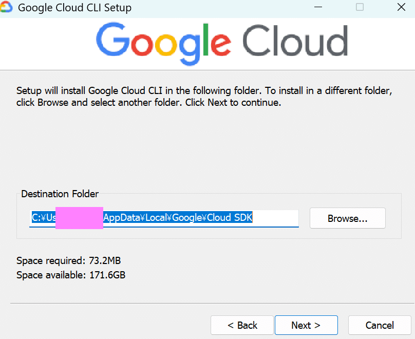 【Windows】gcloud CLIをインストールする｜aiaicreate
