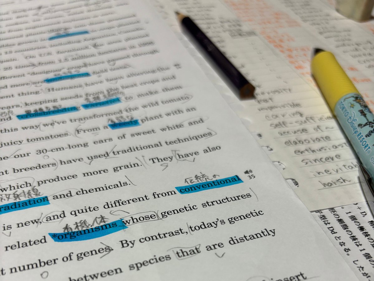 Studyplusと駆け抜けた受験期ー助産師の夢へ｜スタディプラス公式note