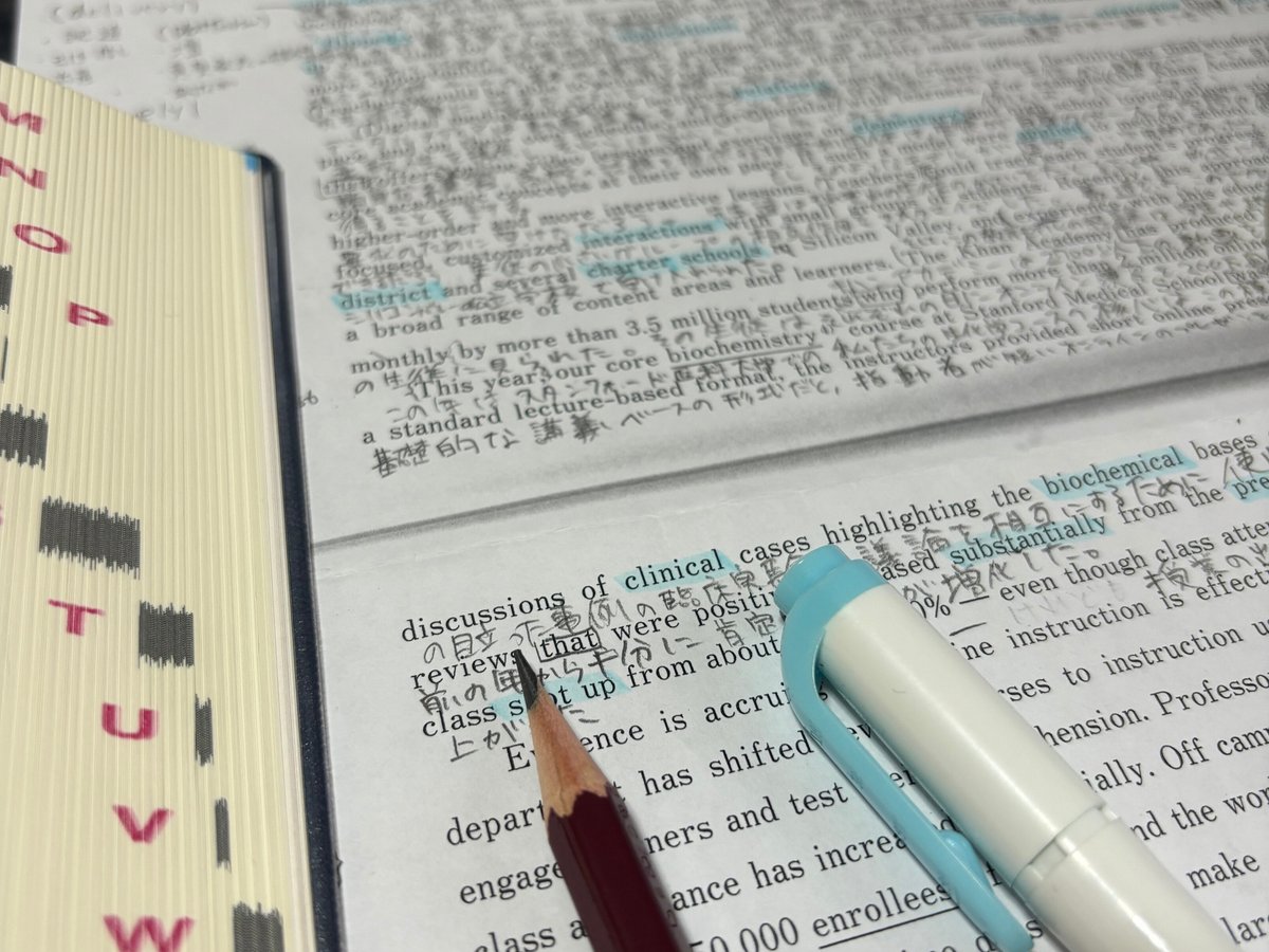 Studyplusと駆け抜けた受験期ー助産師の夢へ｜スタディプラス公式note