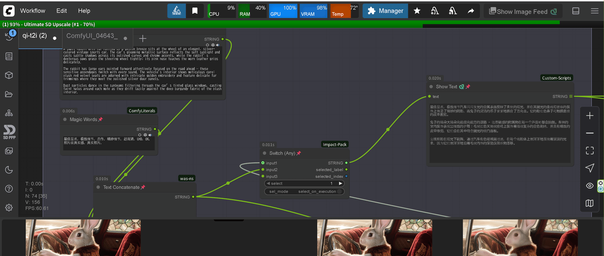 Qwen Image BF16 GGUF t2i with lightx2v-Lightning LoRA 8steps＆Face Deatiler＆Upscaler＆ControlNet｜GJL