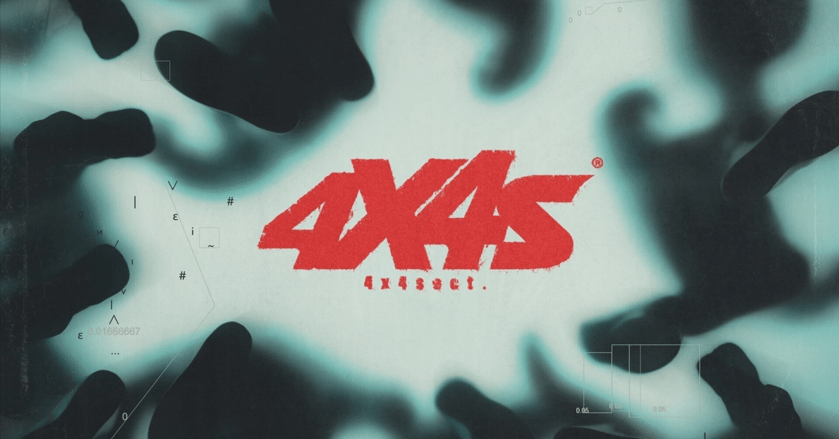 ARGの拡張可能性ー『503号室の郵便物』という発明｜リー猫