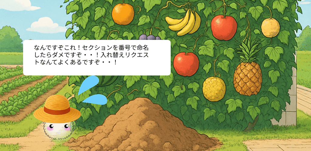 0001/01/19｜CodeyNode