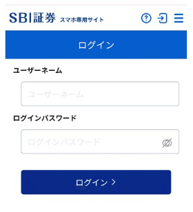 SBI証券口座に入金しよう！画像付きで解説【初心者向け】｜節約推しみやこ