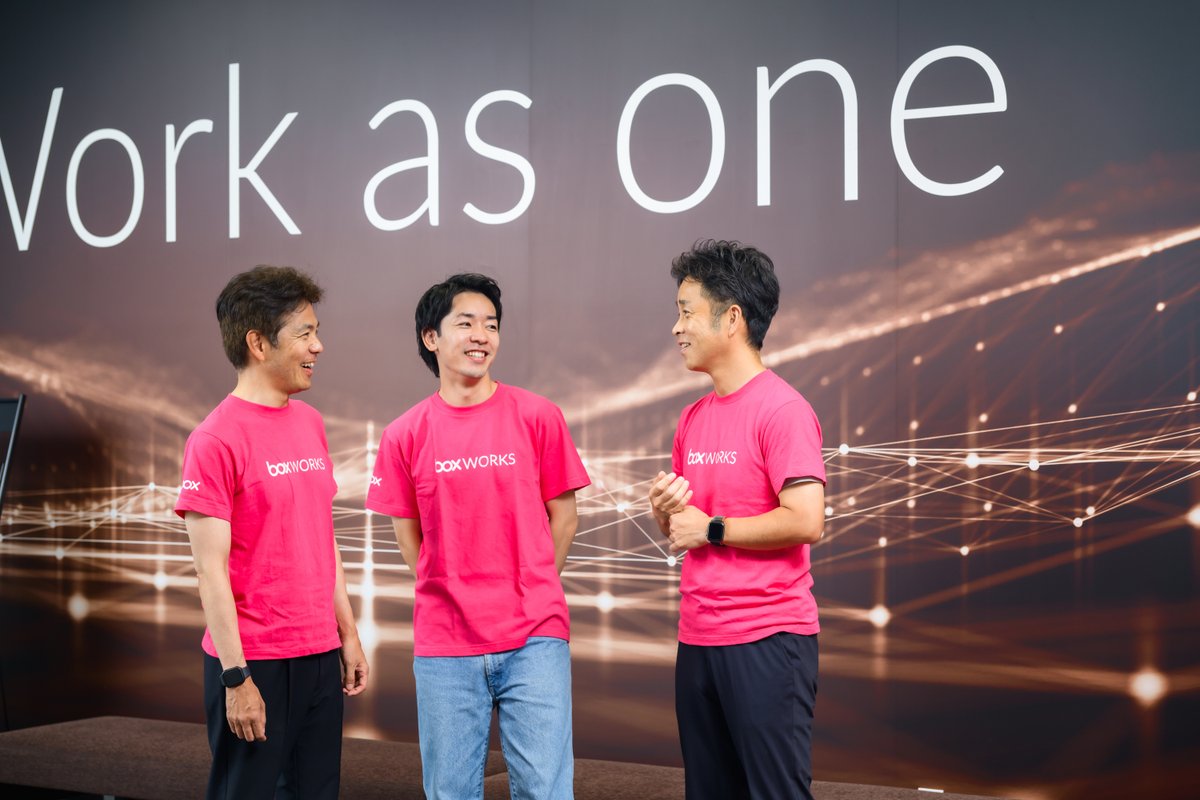 「ワクワクする体験」が合言葉！プロジェクトメンバーが語る「BoxWorks Tokyo 2025」の裏話 - 後編｜Box Japan