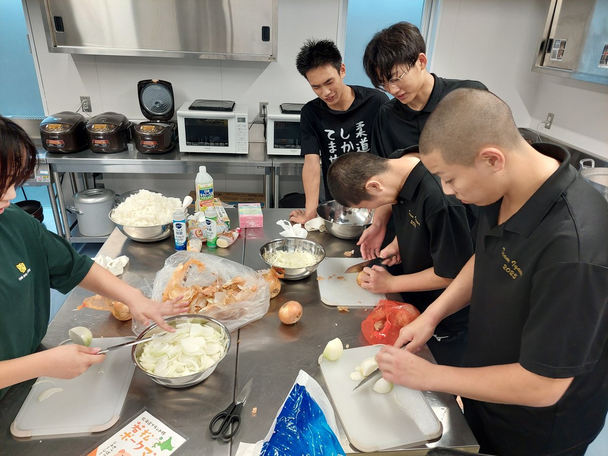 ～帯広農業 柔道部 2025【酪農学園大合宿2025】～｜北海道帯広農業高等学校公式note
