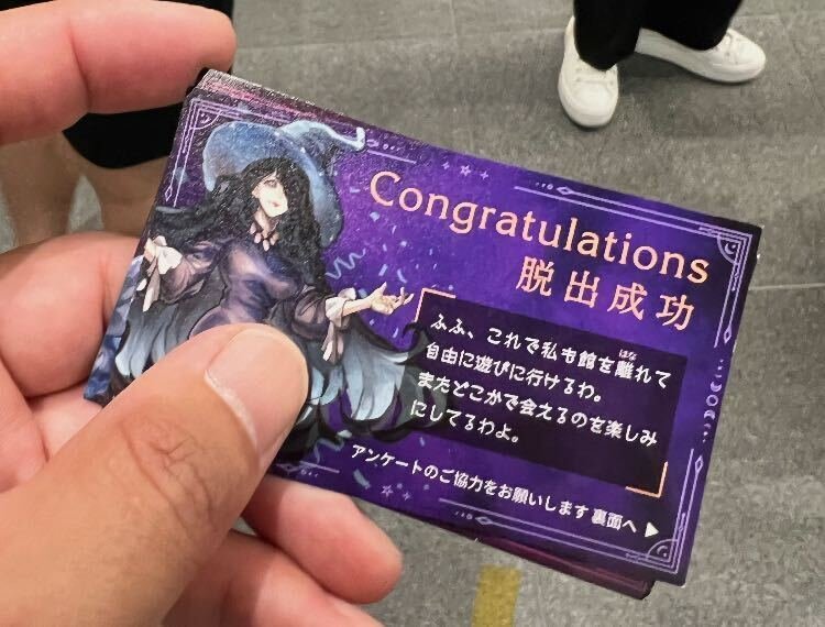 非日常空間で自分を知り、チームを知る！XDSのチームビルディング【合宿レポ】｜TIS XD Studio