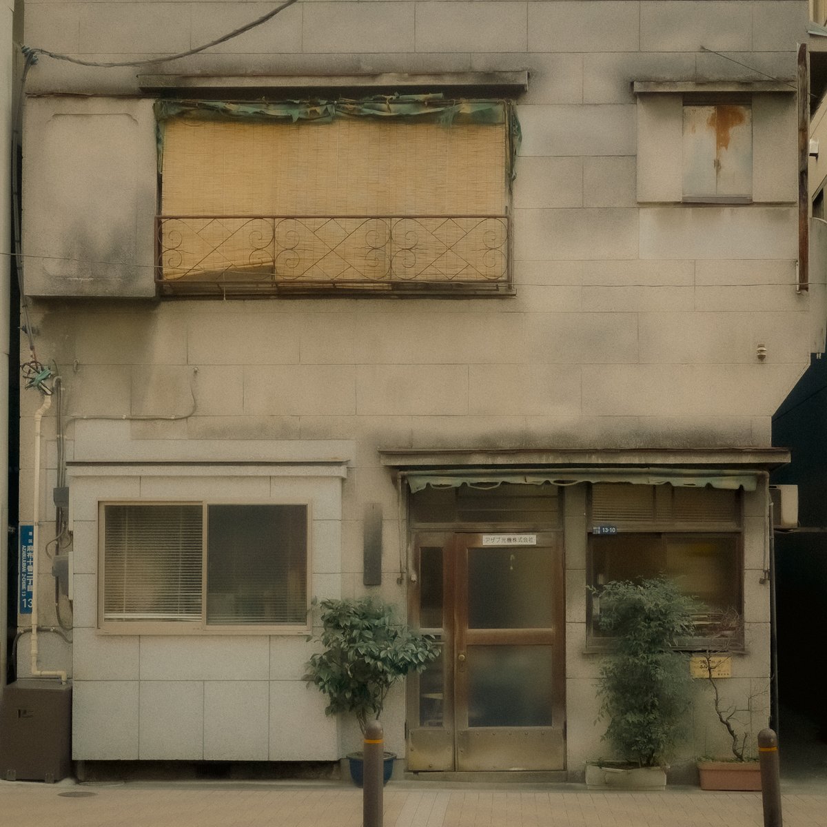 日々の平凡備忘録 250820｜Tomo INOUE