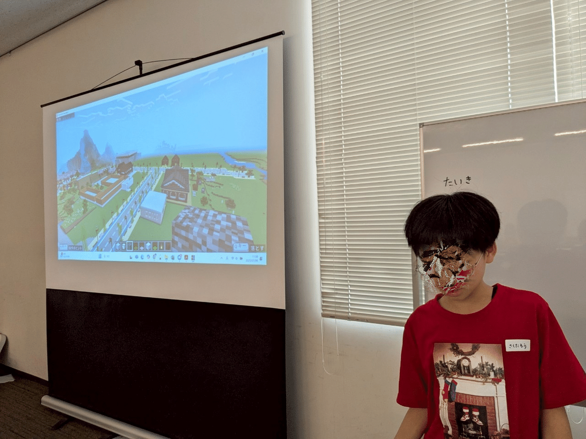 CoderDojo大府 第106回開催レポート 2025/07/27｜CoderDojo大府