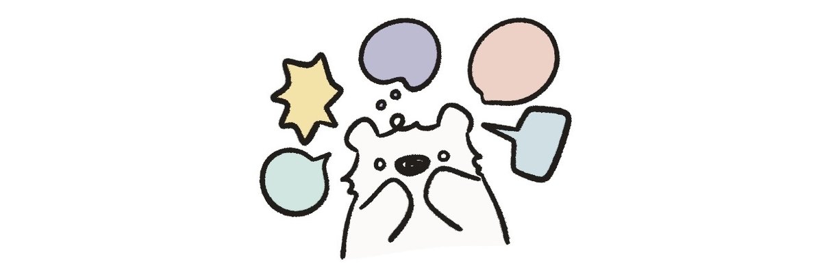 はじめてのnote|HSPな私の自己紹介｜yumi