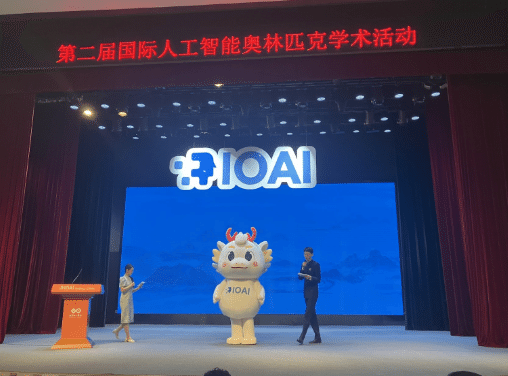 IOAI2025 参加記 - 時田 直哉｜JOAI 日本人工知能オリンピック