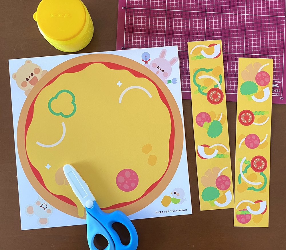 【はさみワーク】だいすき！ピザ｜はさみの練習｜イシグロフミカ