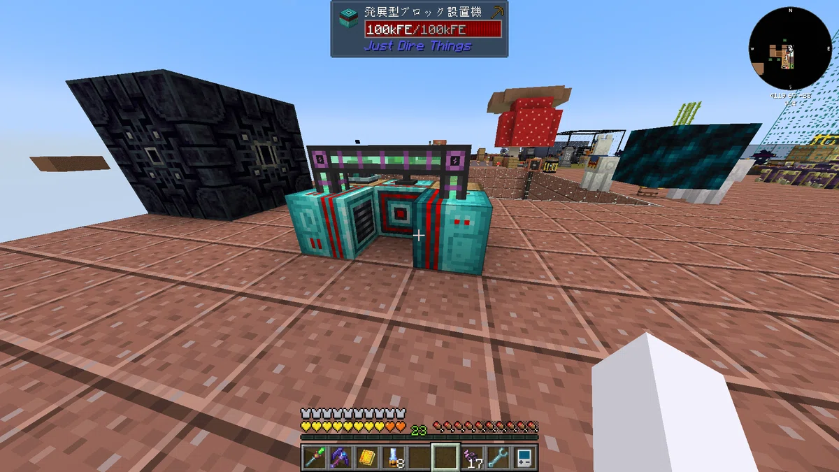 【MODマイクラ】ATM10 TO THE SKY をやっていきます。part.12｜グルートン