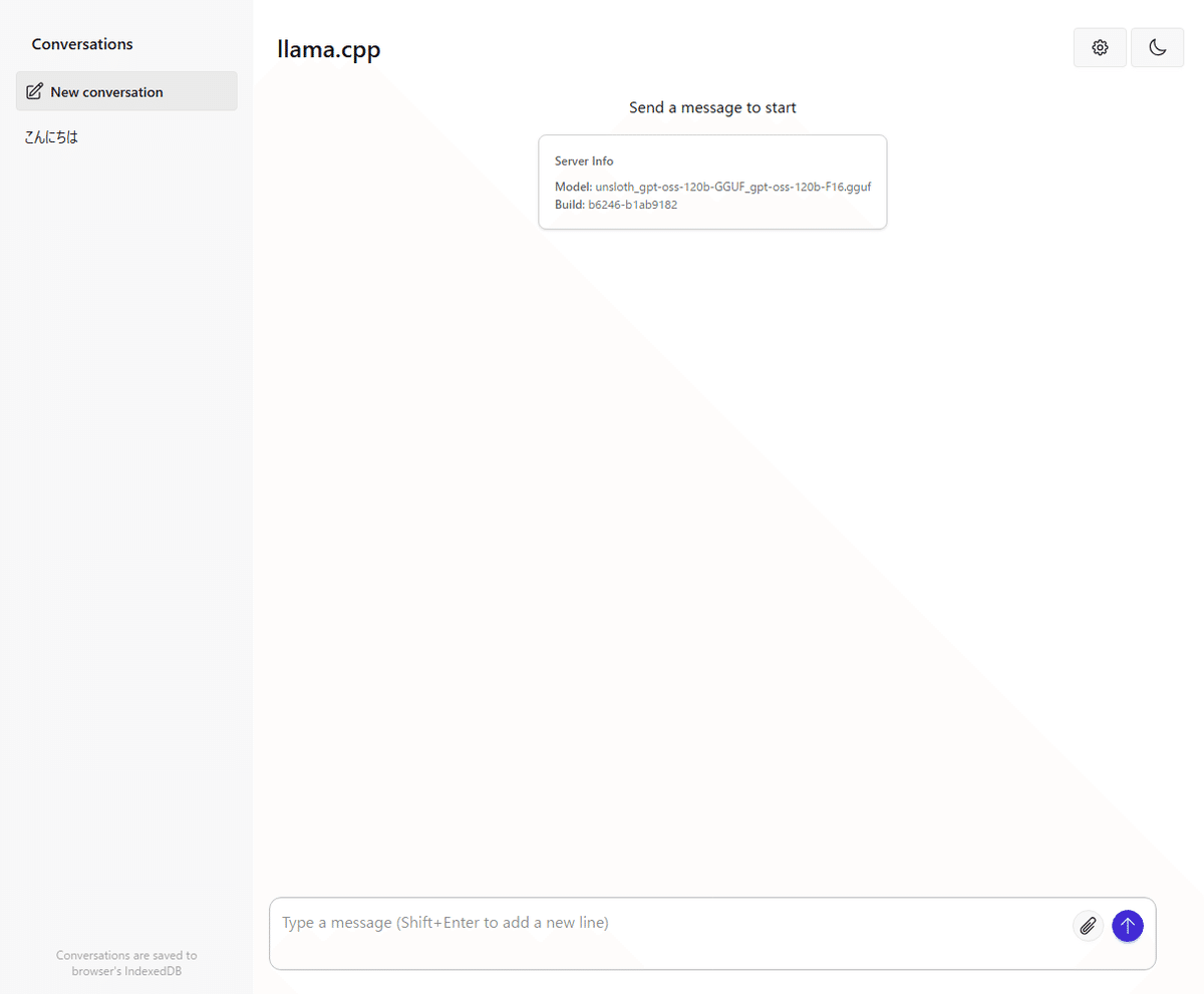 WSL2でgpt-oss-120bをllama.cppで試してみる｜noguchi-shoji