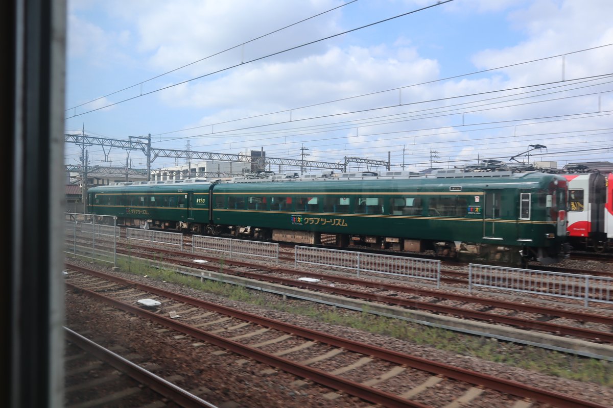 近鉄特急30000系・ビスタカーで行く名阪特急の旅！大阪上本町→近鉄名古屋→大阪難波日帰りの旅｜ryokichi