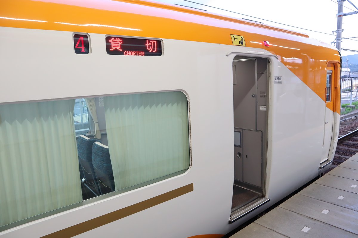 近鉄特急30000系・ビスタカーで行く名阪特急の旅！大阪上本町→近鉄名古屋→大阪難波日帰りの旅｜ryokichi
