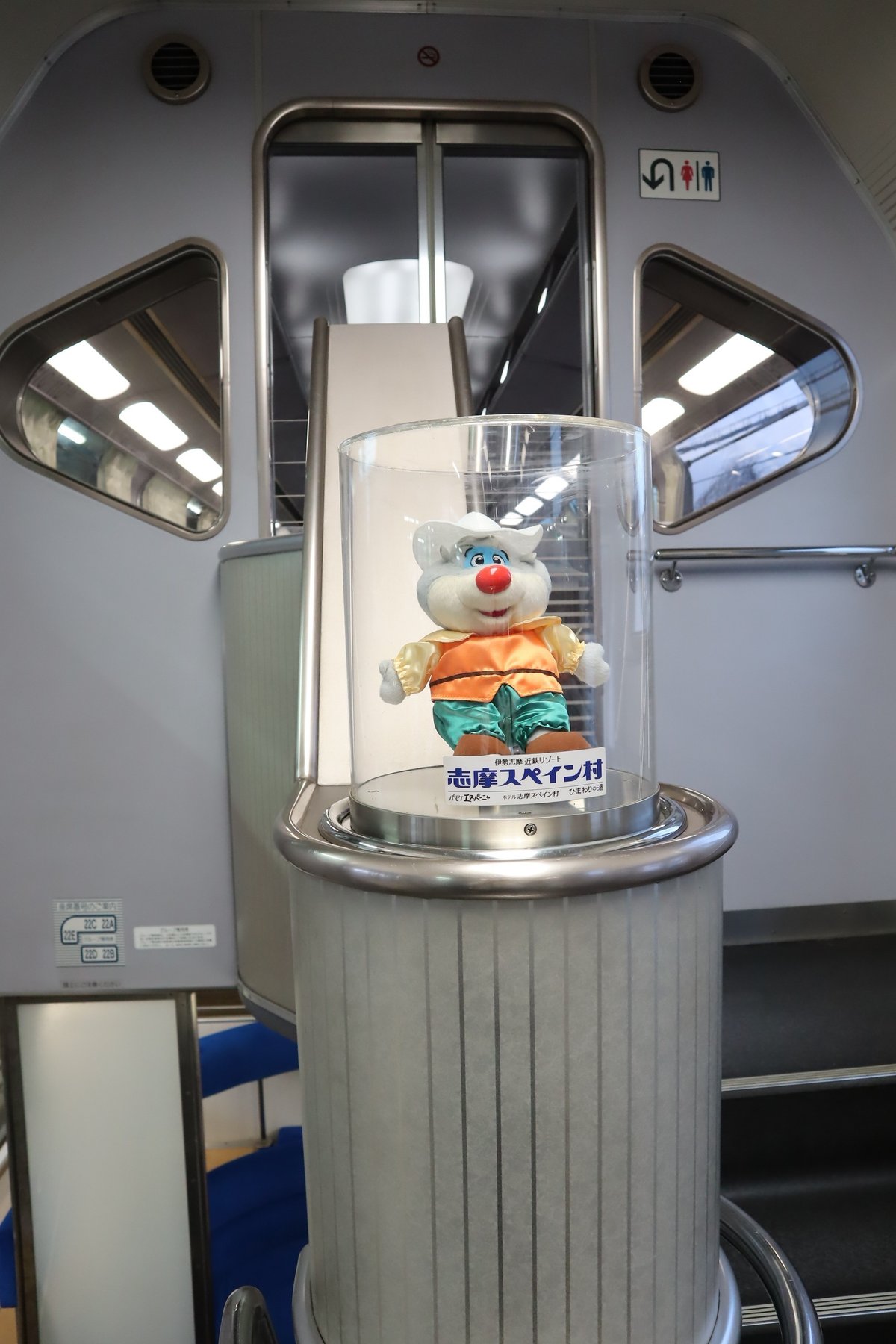 近鉄特急30000系・ビスタカーで行く名阪特急の旅！大阪上本町→近鉄名古屋→大阪難波日帰りの旅｜ryokichi