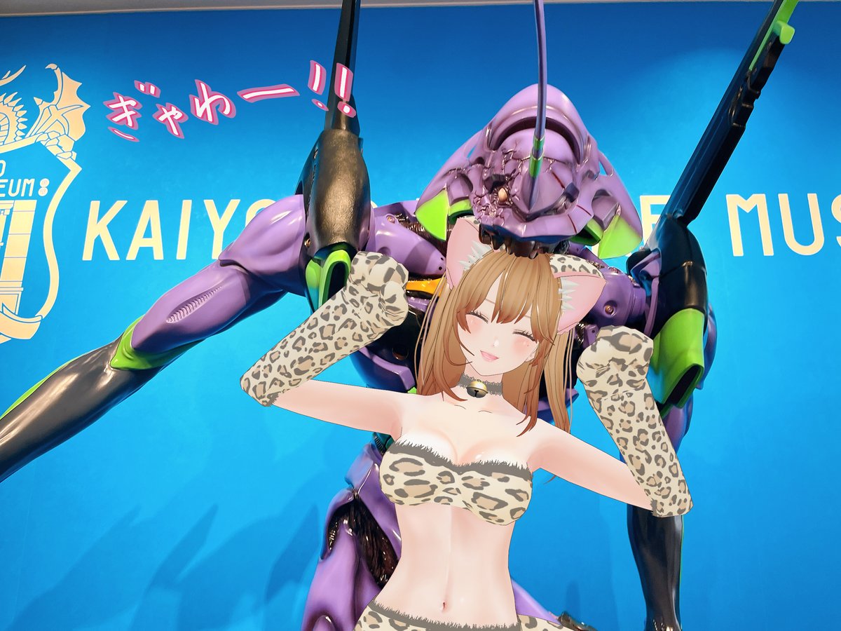 オタクが推しに会いに行く旅レポ滋賀県！小谷城から海洋堂フィギュアミュージアムまで(*´ω`*)｜KOKONE⭐️～Starry Sea～☆彡⭐️🌴