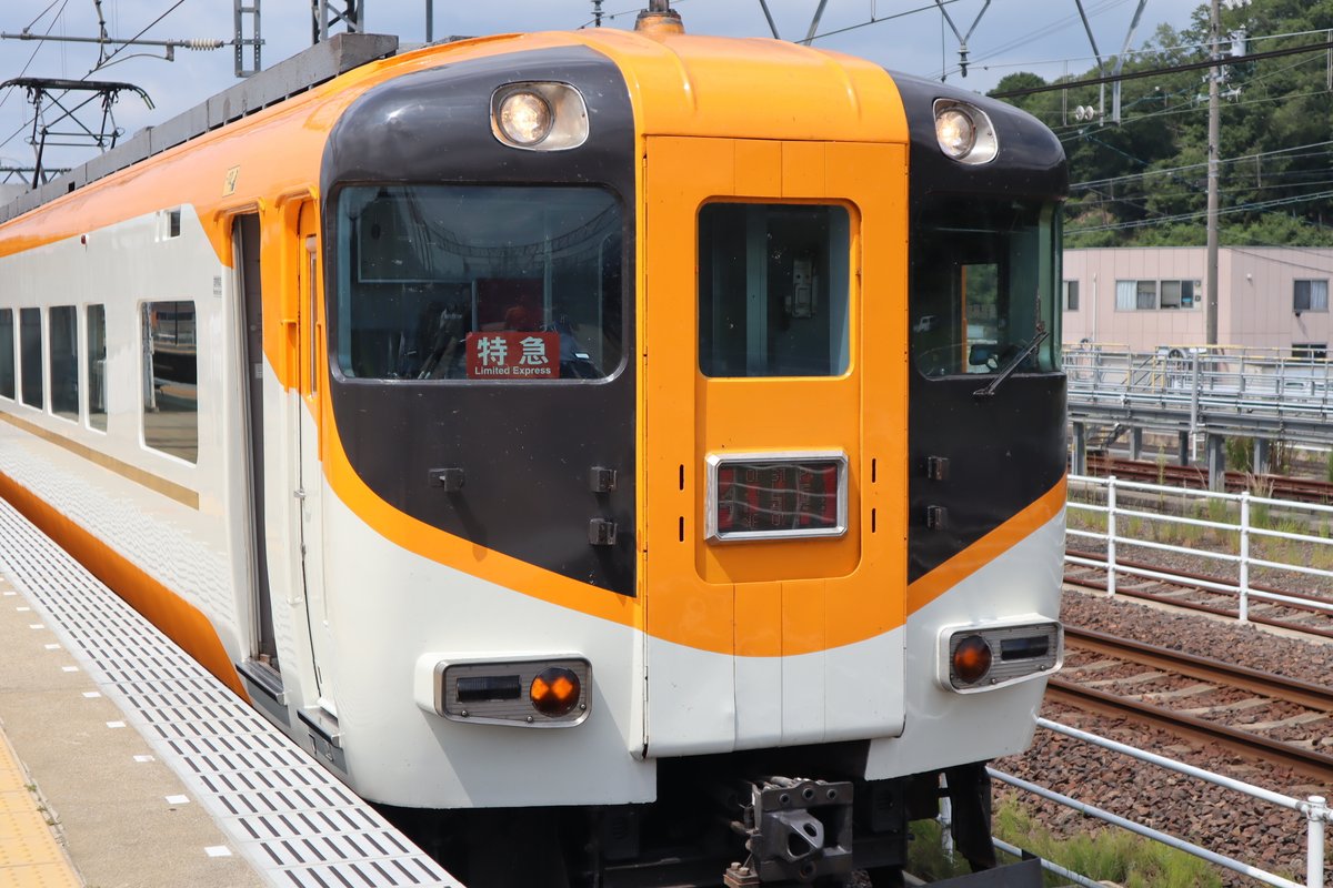近鉄特急30000系・ビスタカーで行く名阪特急の旅！大阪上本町→近鉄名古屋→大阪難波日帰りの旅｜ryokichi