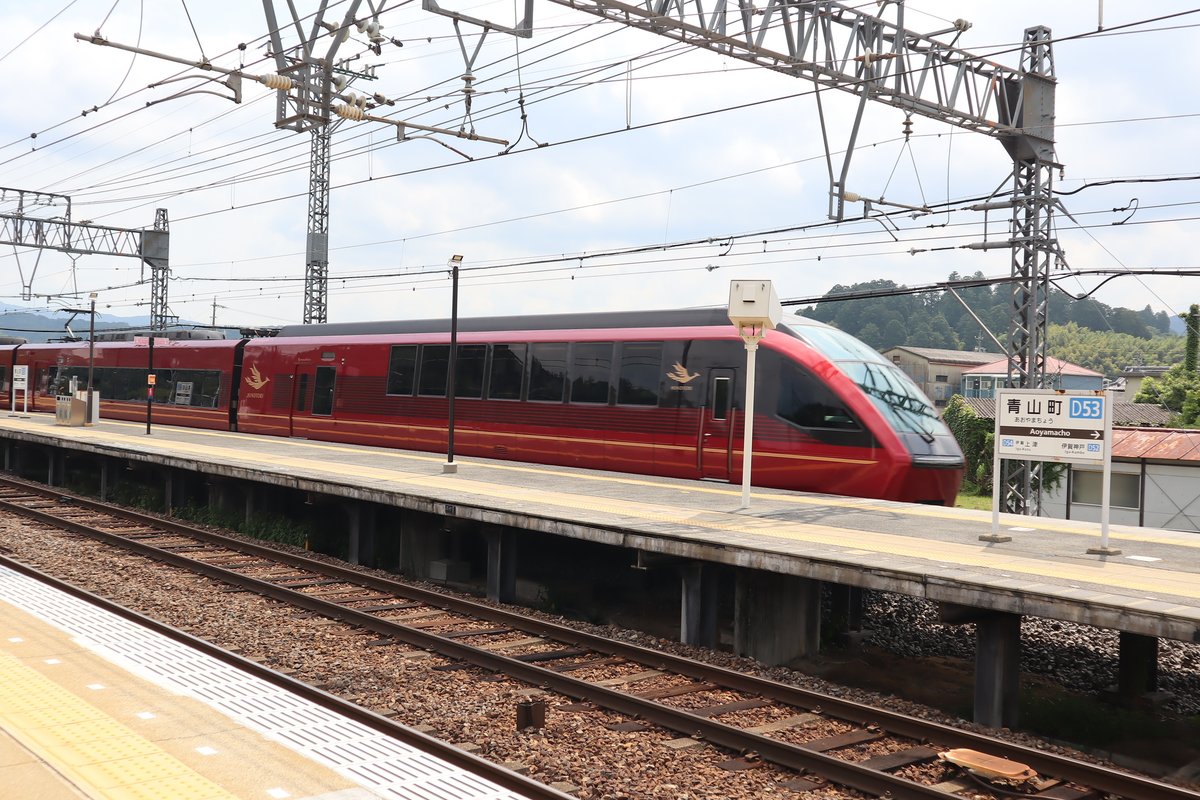 近鉄特急30000系・ビスタカーで行く名阪特急の旅！大阪上本町→近鉄名古屋→大阪難波日帰りの旅｜ryokichi