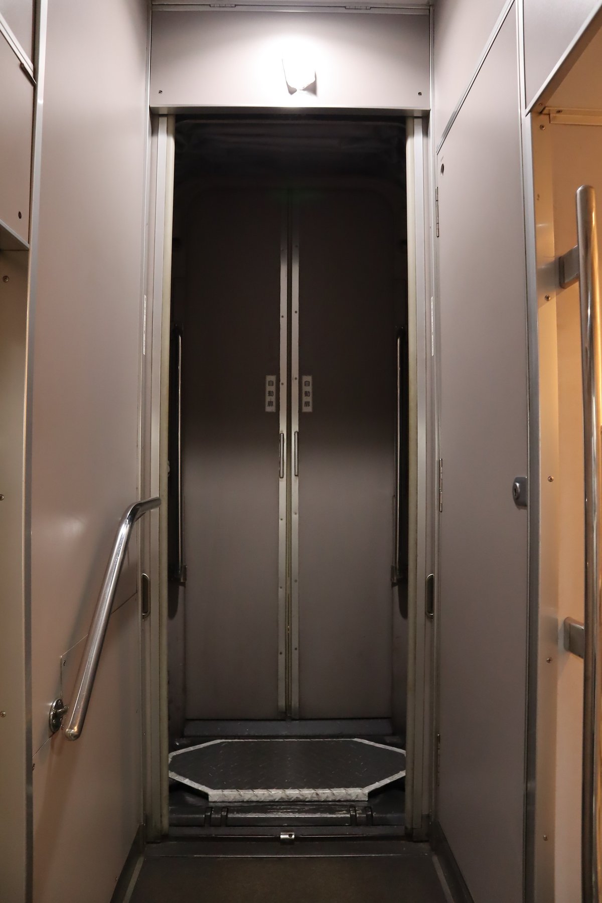 近鉄特急30000系・ビスタカーで行く名阪特急の旅！大阪上本町→近鉄名古屋→大阪難波日帰りの旅｜ryokichi