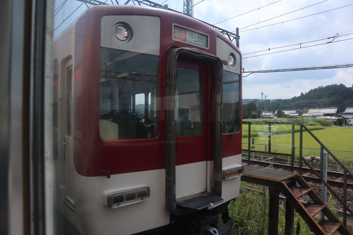 近鉄特急30000系・ビスタカーで行く名阪特急の旅！大阪上本町→近鉄名古屋→大阪難波日帰りの旅｜ryokichi