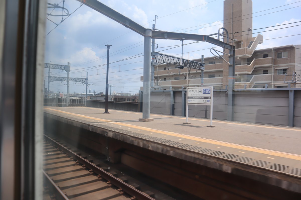 近鉄特急30000系・ビスタカーで行く名阪特急の旅！大阪上本町→近鉄名古屋→大阪難波日帰りの旅｜ryokichi