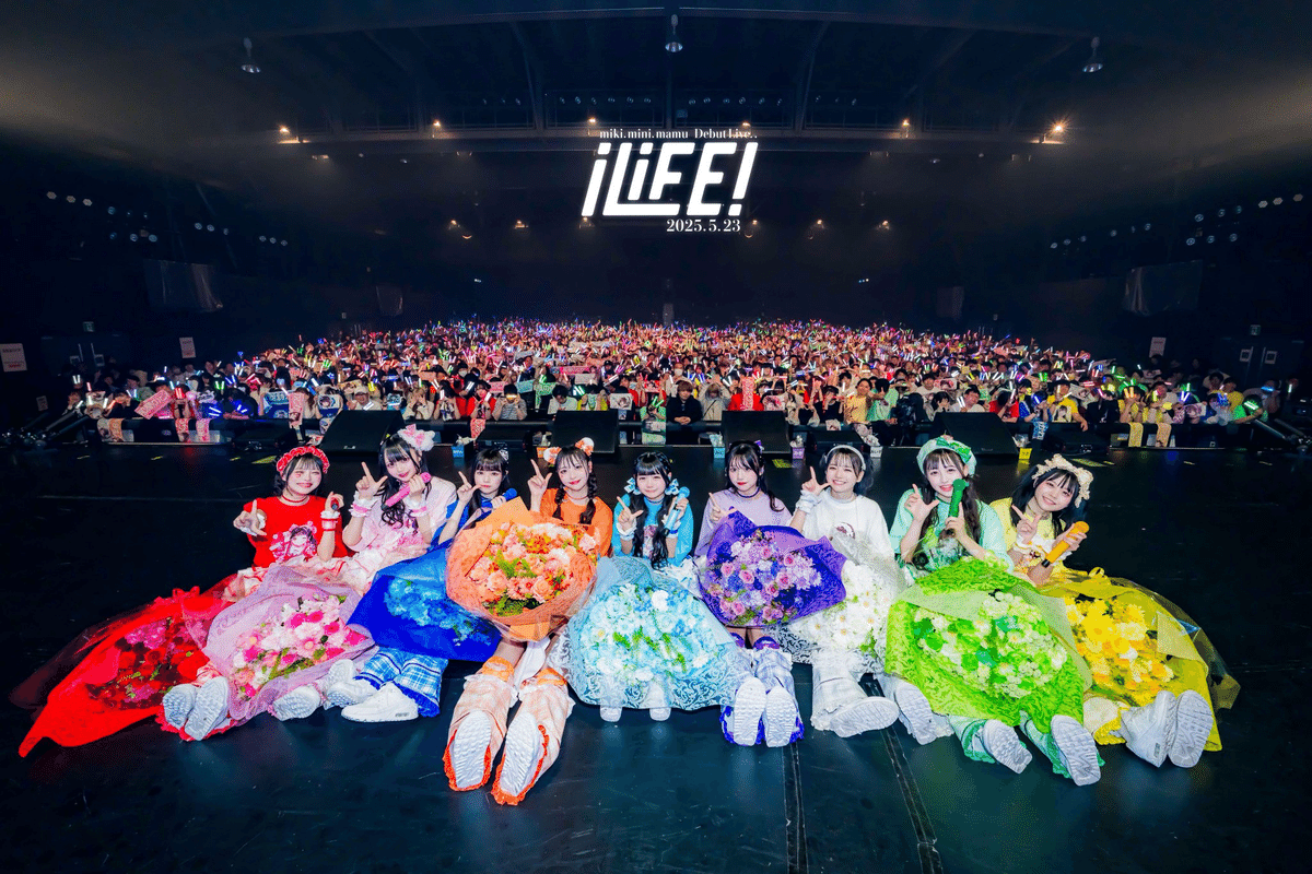 iLiFE!のメンバー変歴 まとめ｜kiha