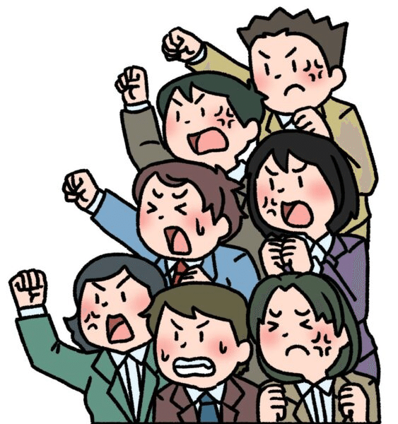 【経済考】あなたの「5年後の給料」は上がっていると思いますか？.｜korotyan