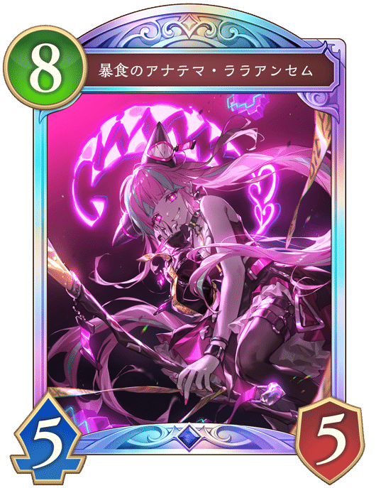 【シャドバWB】2Pick攻略解説【全文無料】｜ばんちき