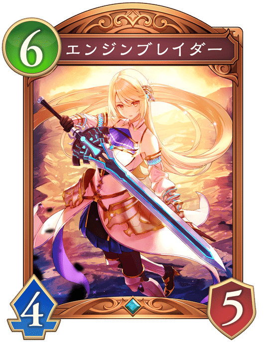 【シャドバWB】2Pick攻略解説【全文無料】｜ばんちき