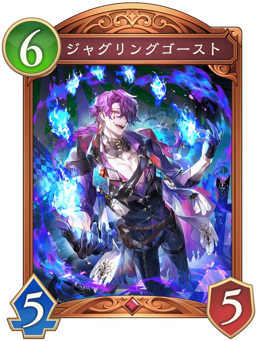 【シャドバWB】2Pick攻略解説【全文無料】｜ばんちき