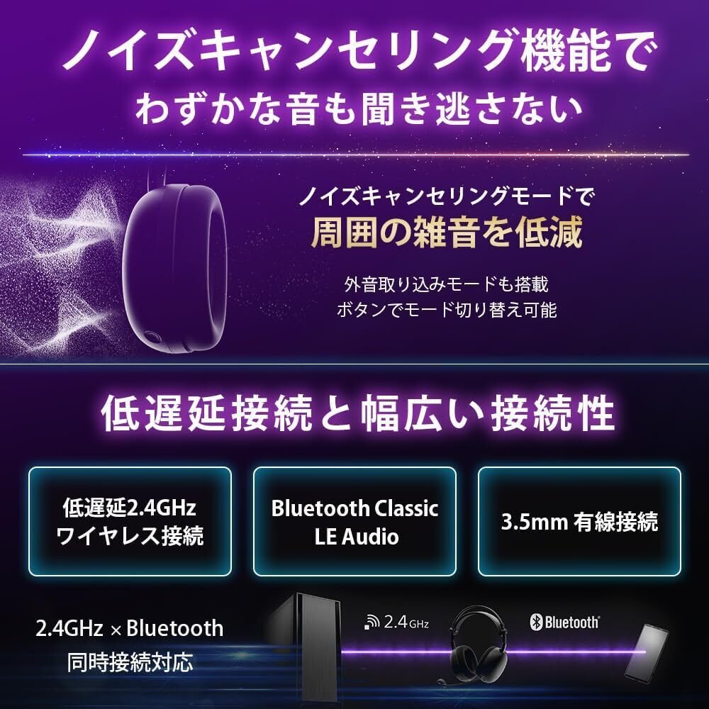 INZONE H9 II PS5で最強？進化を徹底レビュー 💪🎮｜ピカイチ商品ラボ（筆者-トラタカ）