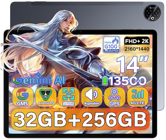 4:3や3:2など、iPadライクなアスペクト比の液晶を装備のAndroid タブレット、5製品のスペック｜KenKen