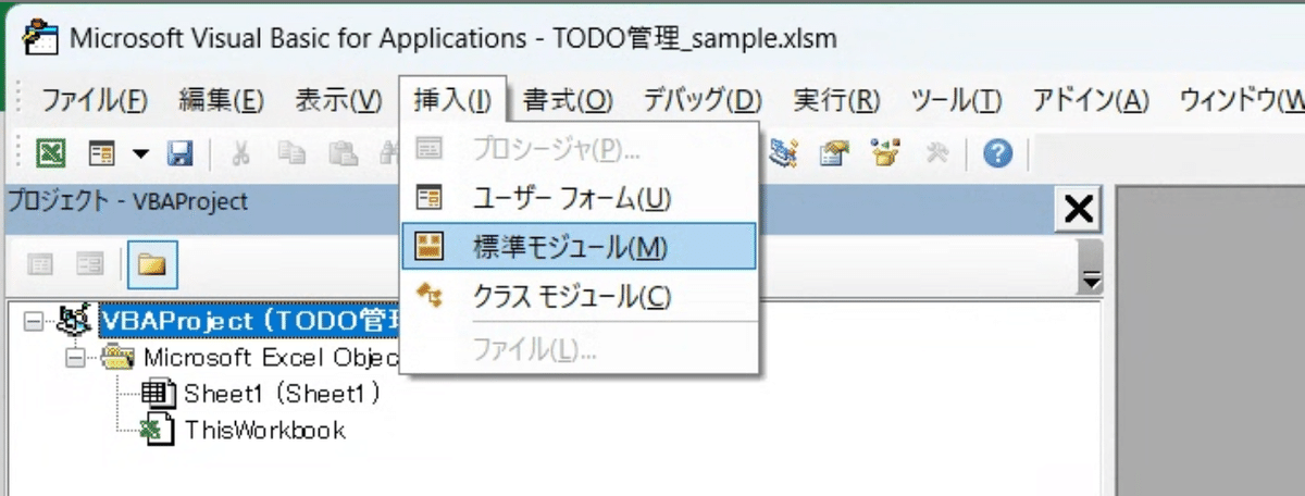 Excelでつくる「個人用ToDo管理」― リスト＆ダッシュボードを一発生成｜paypay