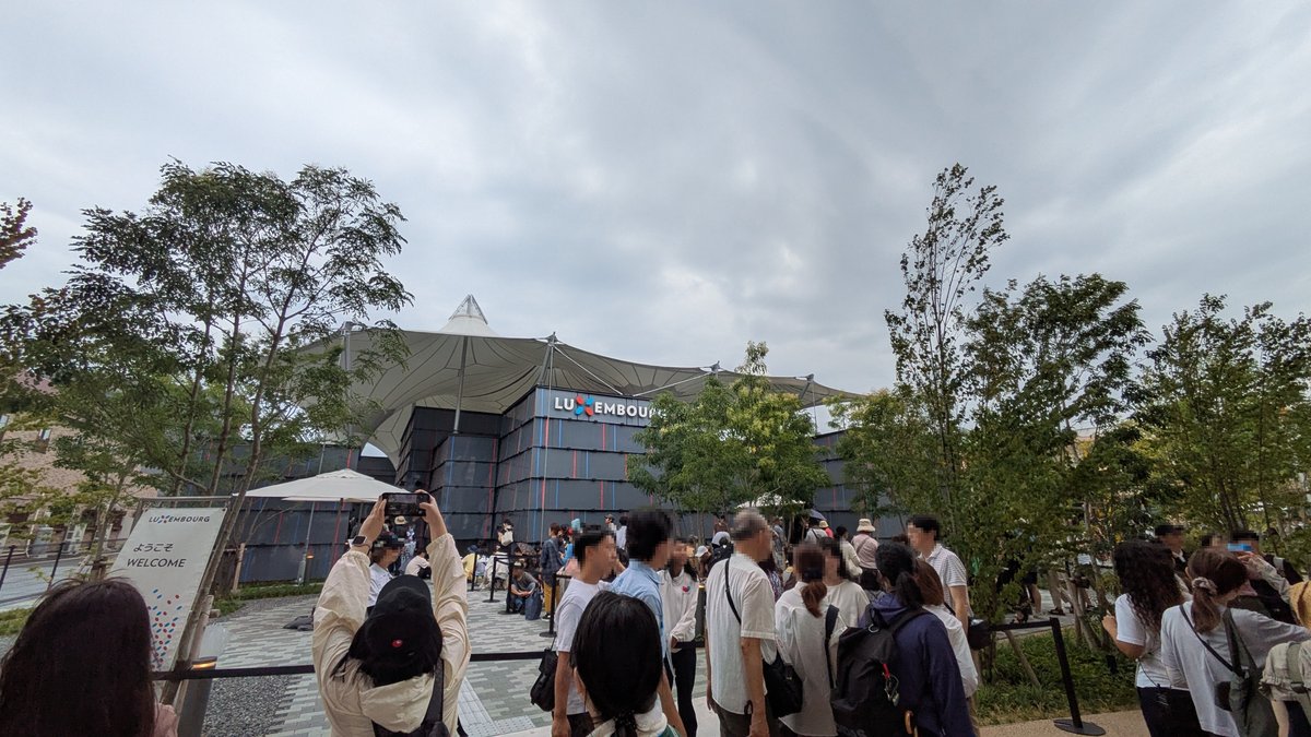 大阪・関西万博に行った｜さかな-sakana-