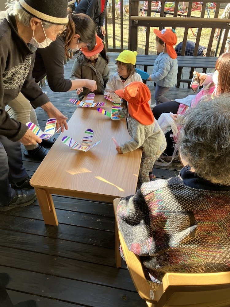 はじめましてNPO法人えんと申します！-note始めます-｜NPO法人えん