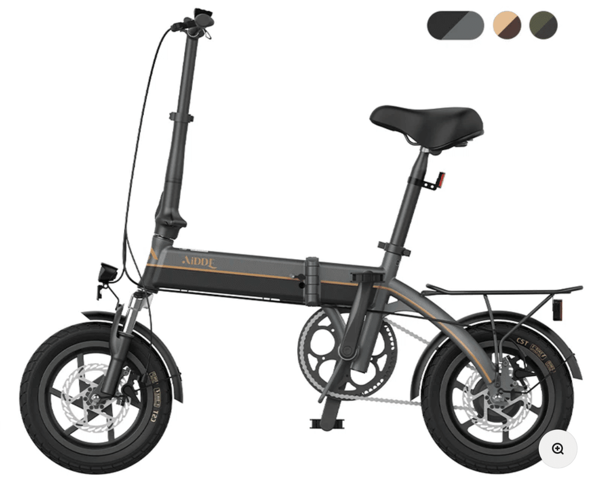 【評判16選】AiDDE電動自転車の口コミレビュー！A1TSを使ってみた｜ランキング屋｜レビューブログ※PRを含みます。