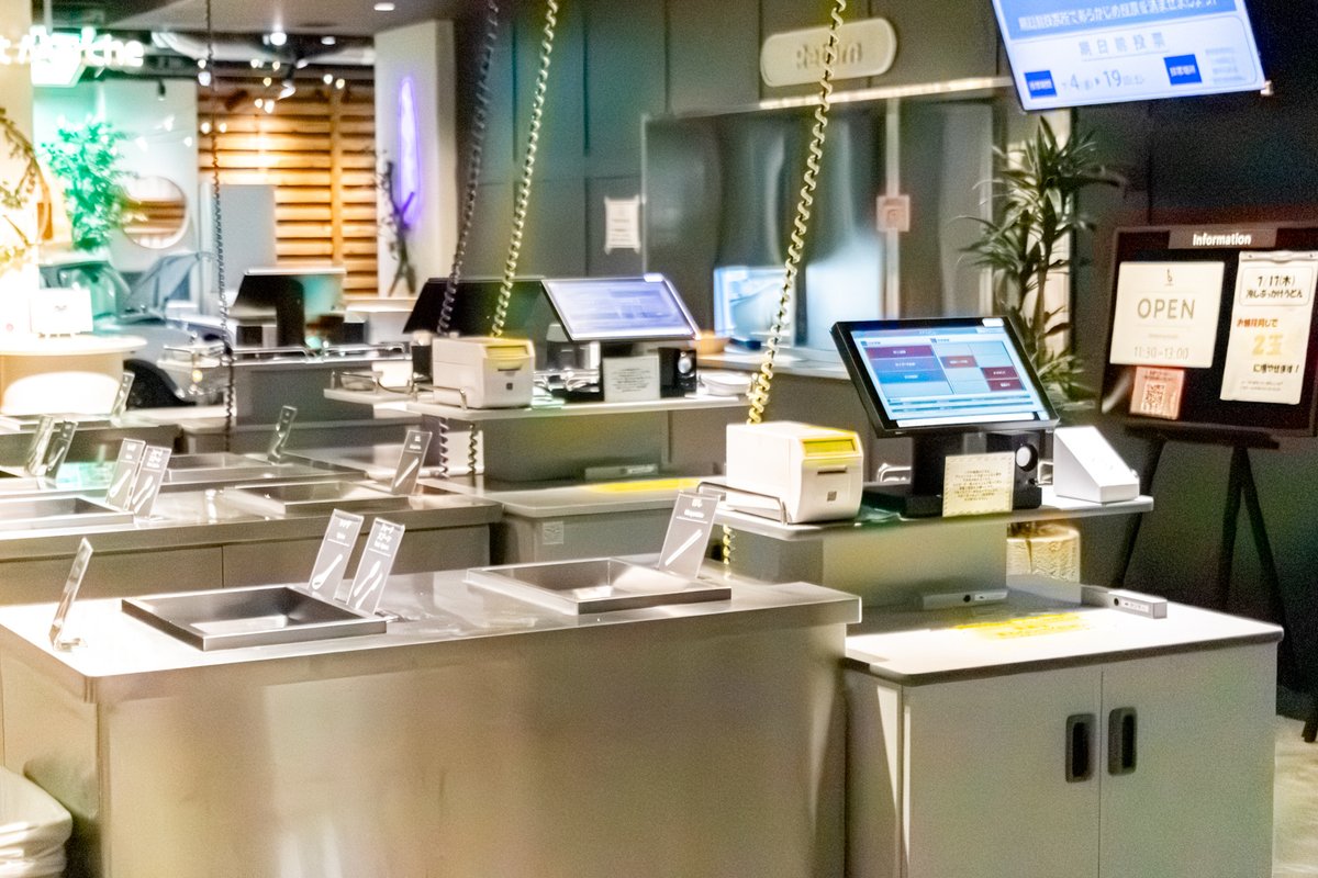 あったらいいな、人が集まる“文化発信の中心地”｜URAGAWA Knowledge @パナソニック