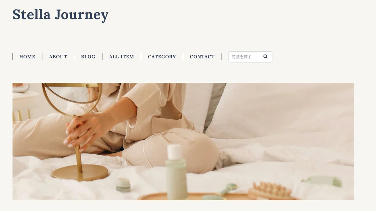 Spotlight on a 2025 Trend! Ear Seed Jewelry Brand 'Stella Journey ...