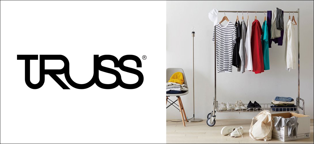 【解説】ドルマンスリーブとは？ゆったりシルエットが魅力のオススメ無地Tシャツ《TRUSS WDN-804/WDO-805》｜AFTEE