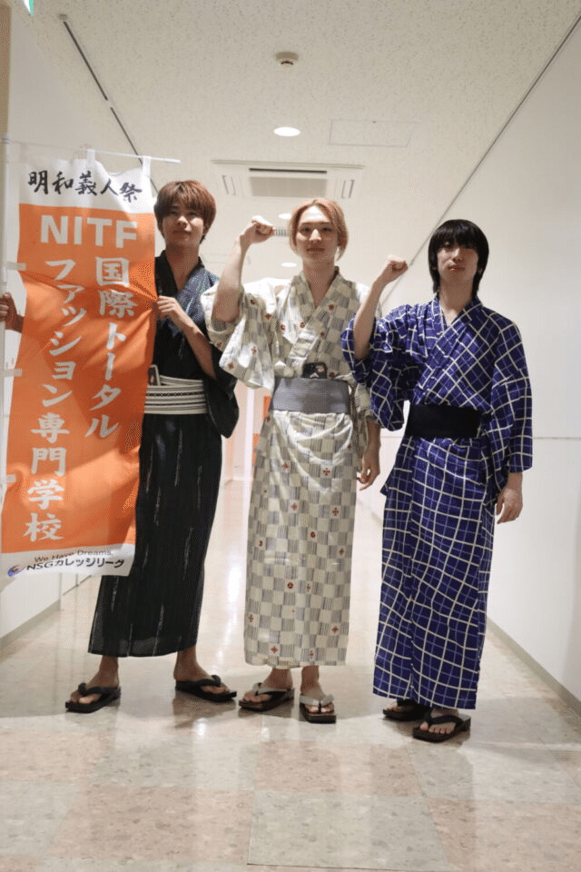 【イベントレポ】NSG生大集結！「明和義人祭」に参加してきました！｜【NITF】国際トータルファッション専門学校