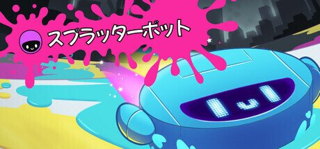 【インディーゲーム】RIGch 2025年9月号【紹介記事】｜雪代 莉々華