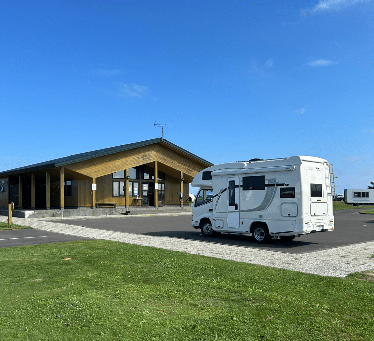 「2025-2026シーズン訪問型ラグビー教室」パートナー様紹介②｜中村良真 / Ryoma Nakamura