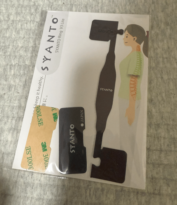 【買ってみた】スマホは“握る”から“ぶらぶら”吊るす時代へ。SYANTO V3 Cool【CAMPFIREクラウドファンディング】｜OPS1123