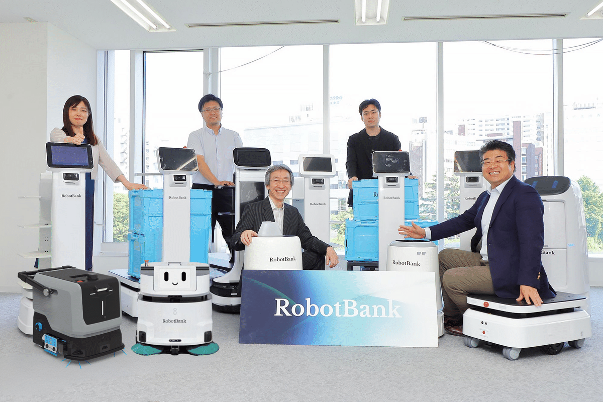 【初心者向け】AMRロボットとは？AGVや協働ロボットとの違いを徹底解説｜Robotbank株式会社