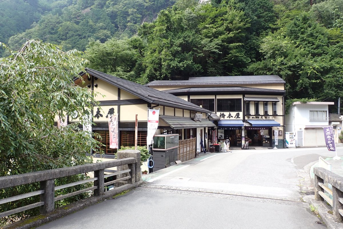 山梨 昇仙峡のご当地マグネット｜Wakaba Mark2