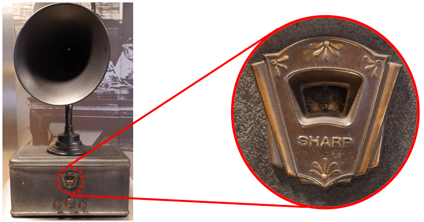 「T」から「SHARP」ロゴまでの知られざる物語ーシャープのロゴ進化史 ― ｜SHARP