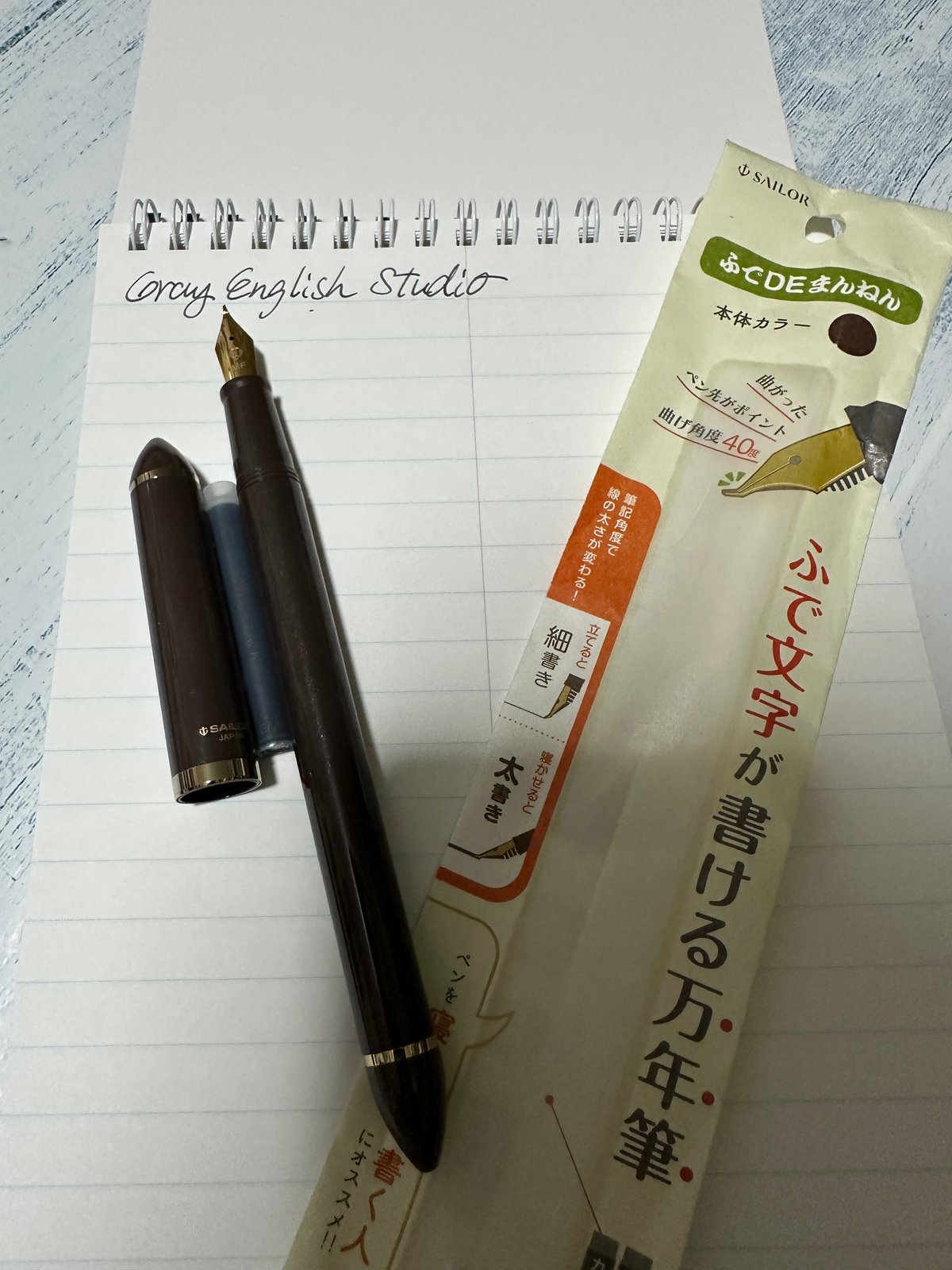 妙にワクワク！新しい文房具 ｜Risako Gray