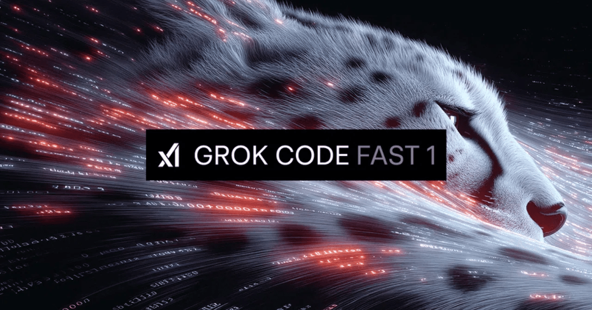 Grok Code Fast 1：速さと経済性を追求したAIコーディングの新基準｜GetGadgetGot